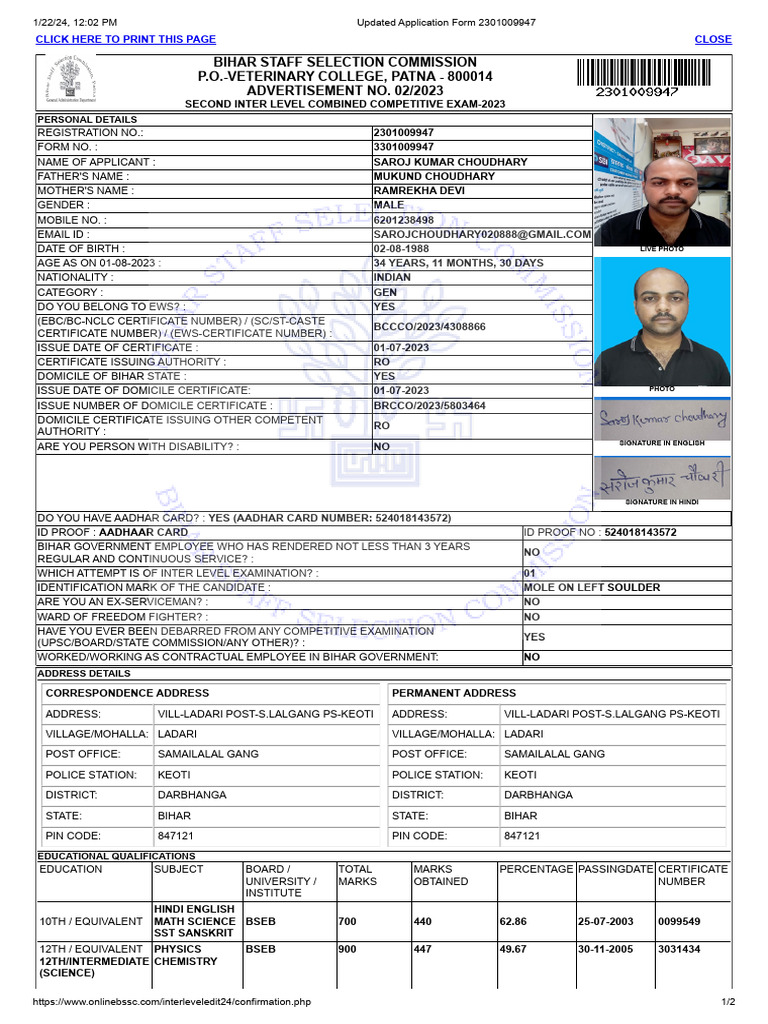 BSSC Inter Level Exam Application Details | PDF