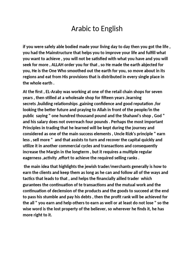 Assingment Answer | PDF