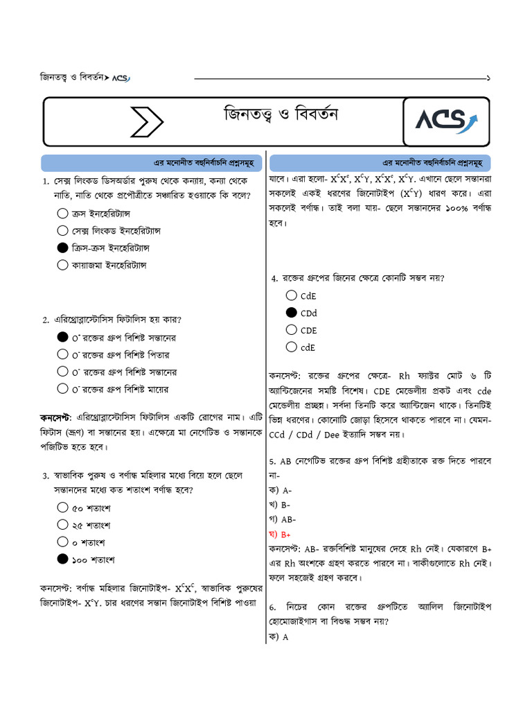Genetics and Evolution-Practice-Sheet-Done-by-Redwan | PDF