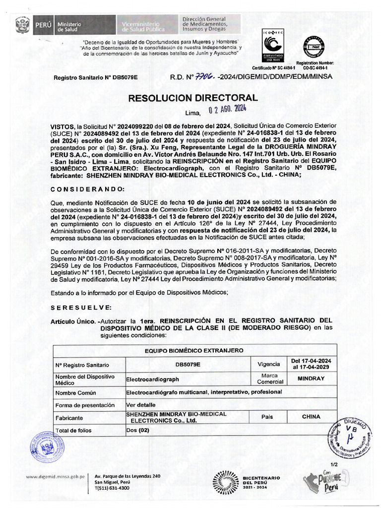 RD DDMP 0007706 2024 | PDF