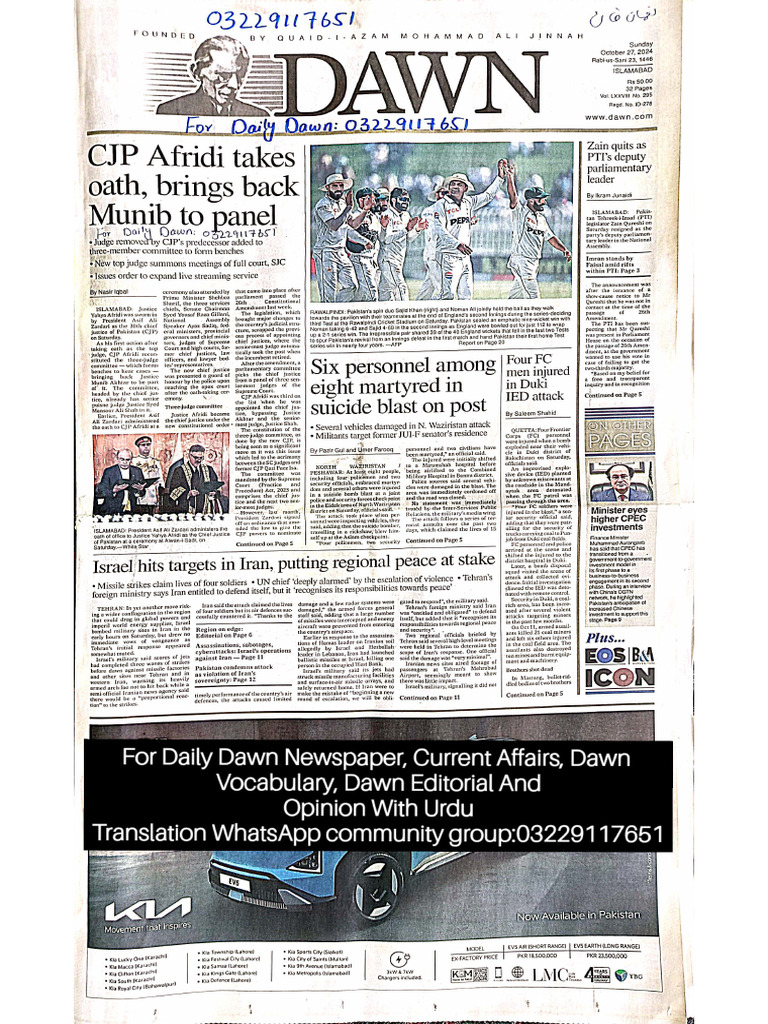 27 October Dawn Newspaper 2024 by 03229117651 | PDF