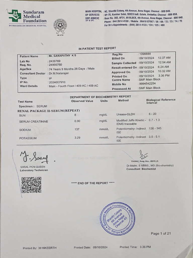 Test Report | PDF