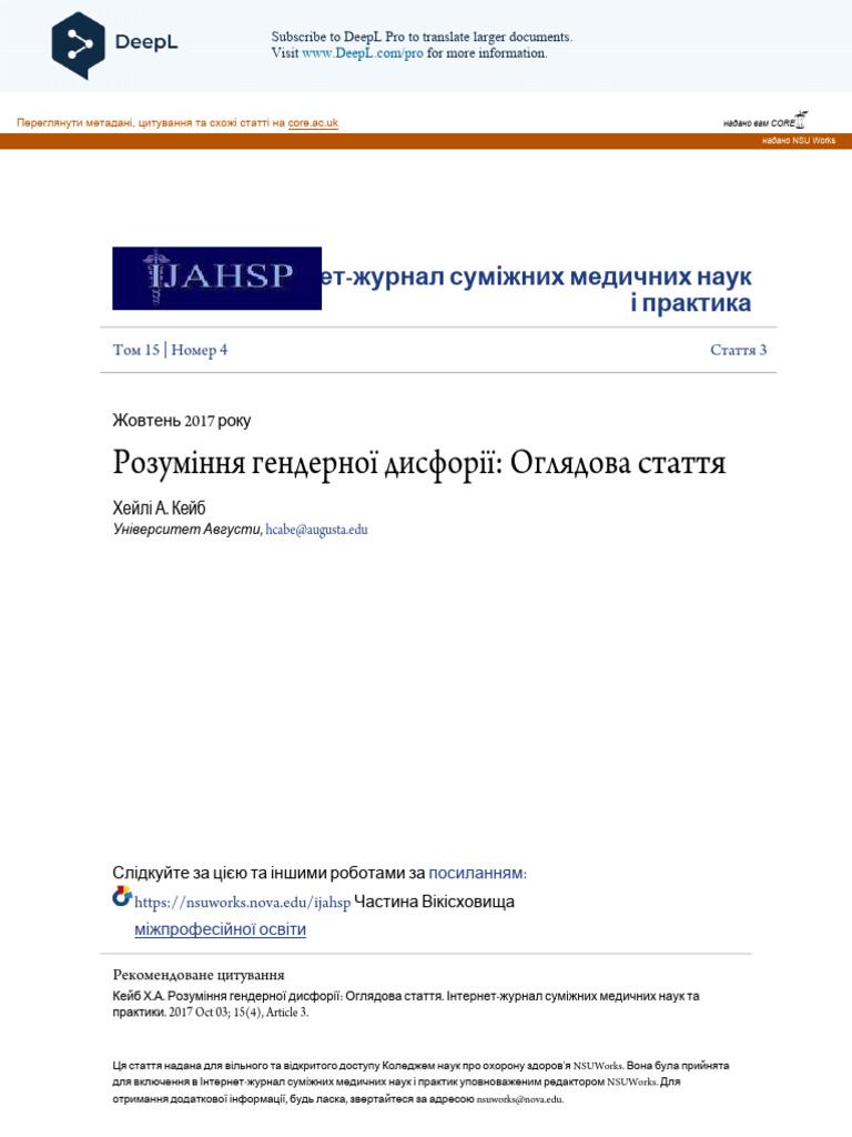 Subscribe To Deepl Pro To Translate Larger Documents. Visit For More ...