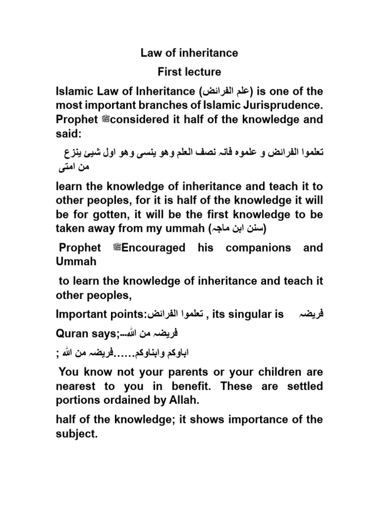 Law of Inheritance. 1st &2nd Lecture | PDF | Inheritance | Property