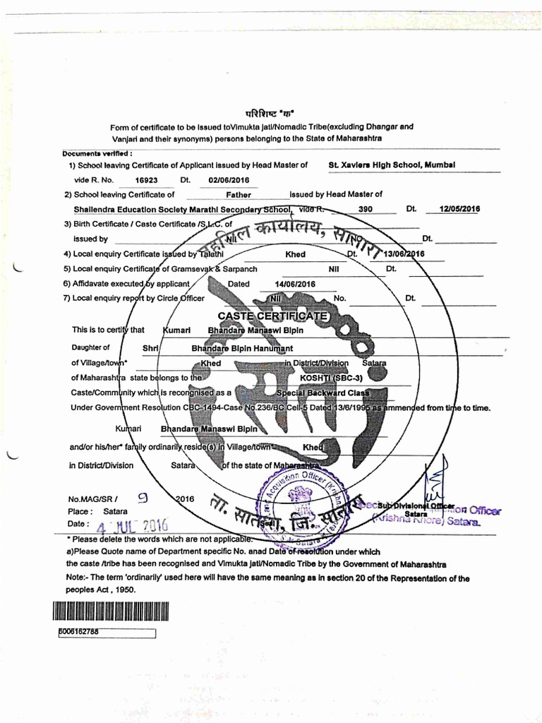 Caste Certificate Manu | PDF