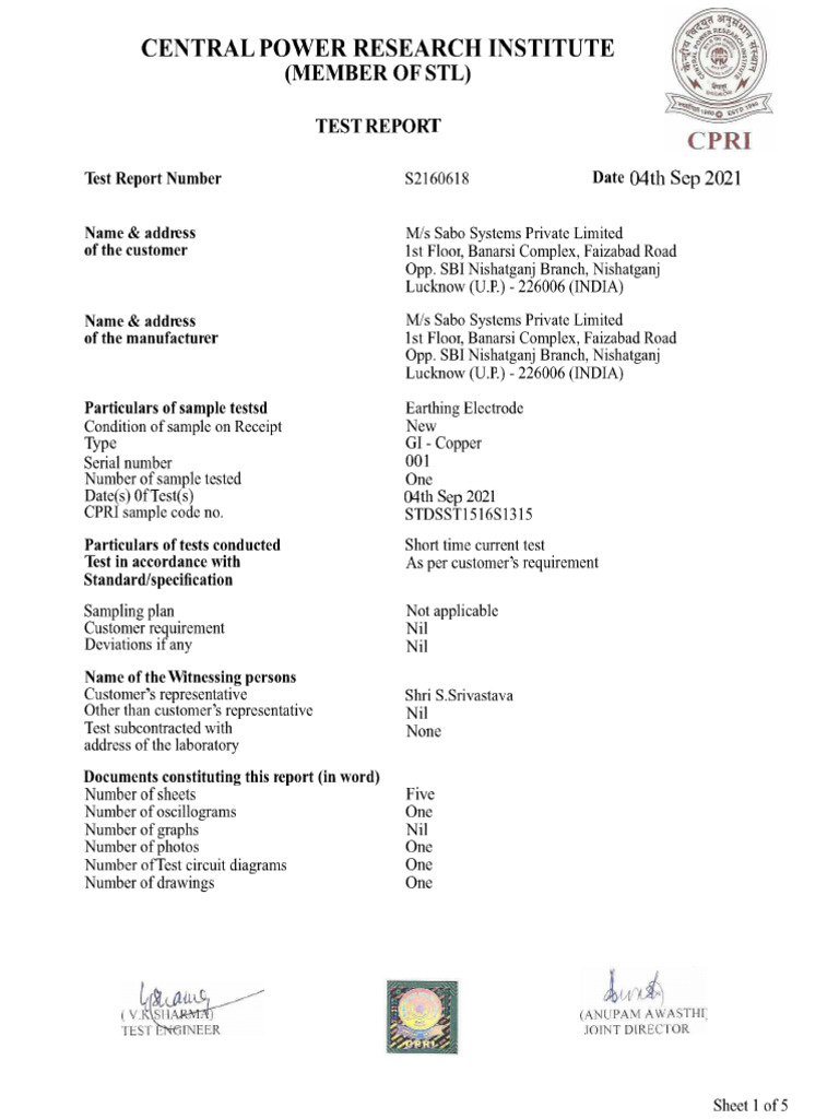 CPRI Test Report2016 1 | PDF