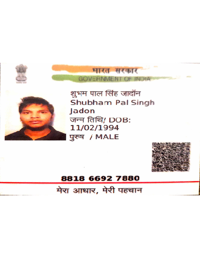 Adhar Card | PDF