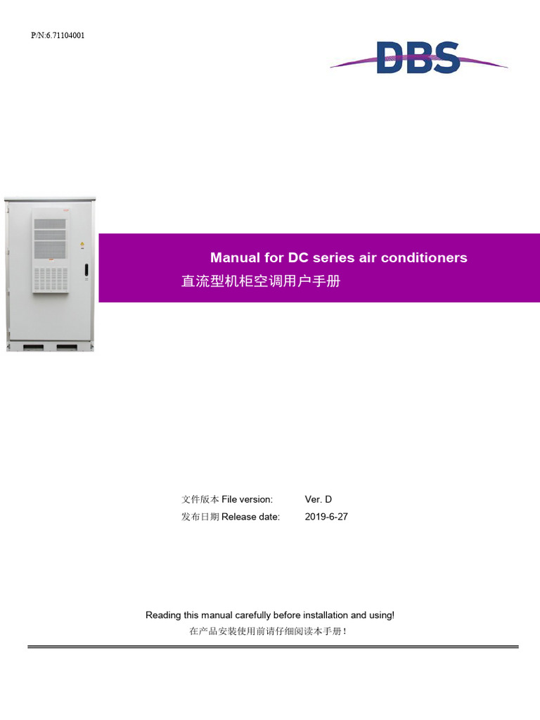 6.71104001 - 711040 DC Air Conditioner Operation Manual-D | PDF | Power ...