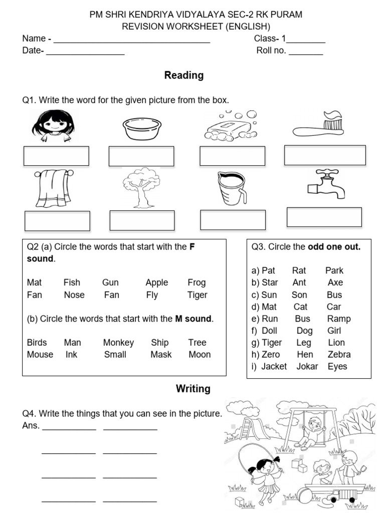 English Revision Worksheet | PDF