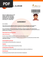 RBL Bank Re-KYC Declaration Form | PDF | Signature | Government And ...