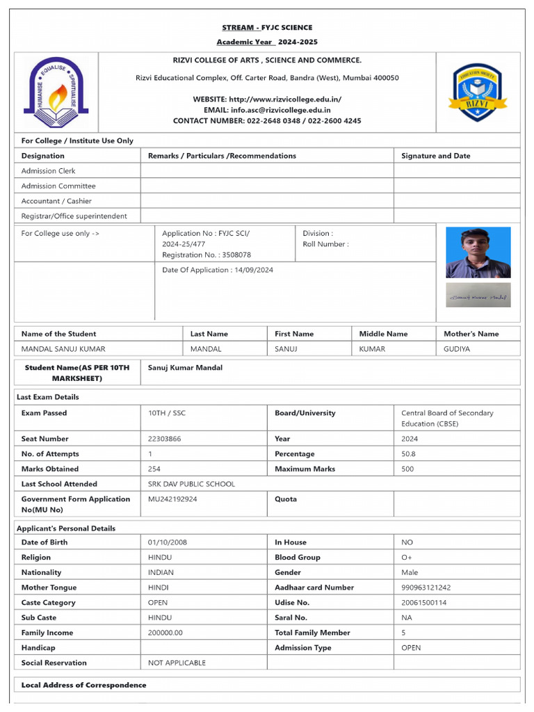 Application Report | PDF