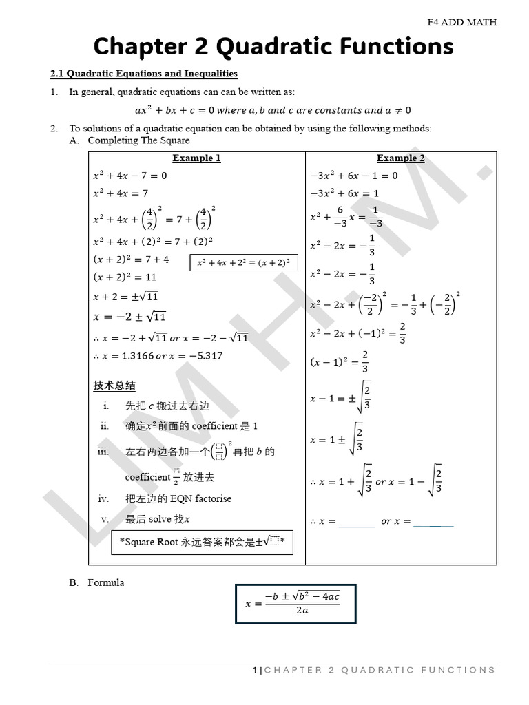 Chapter 2 Quadratic Functions | PDF | Quadratic Equation | Mathematical Analysis