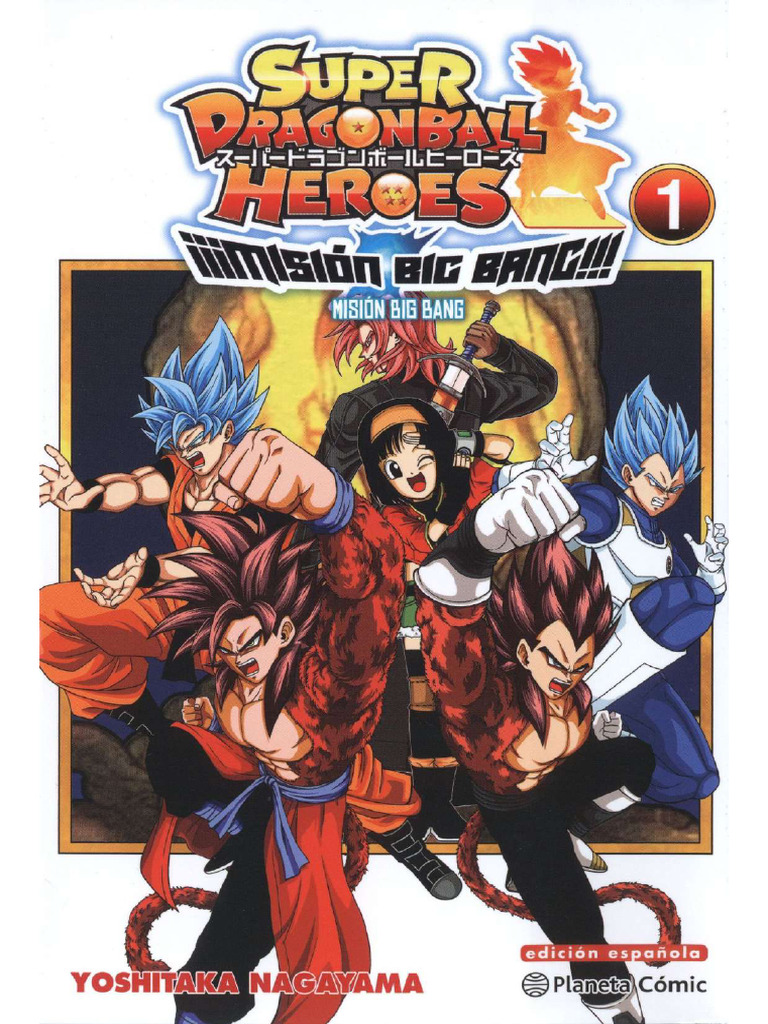 SDBH MBB (Tomo1) | PDF