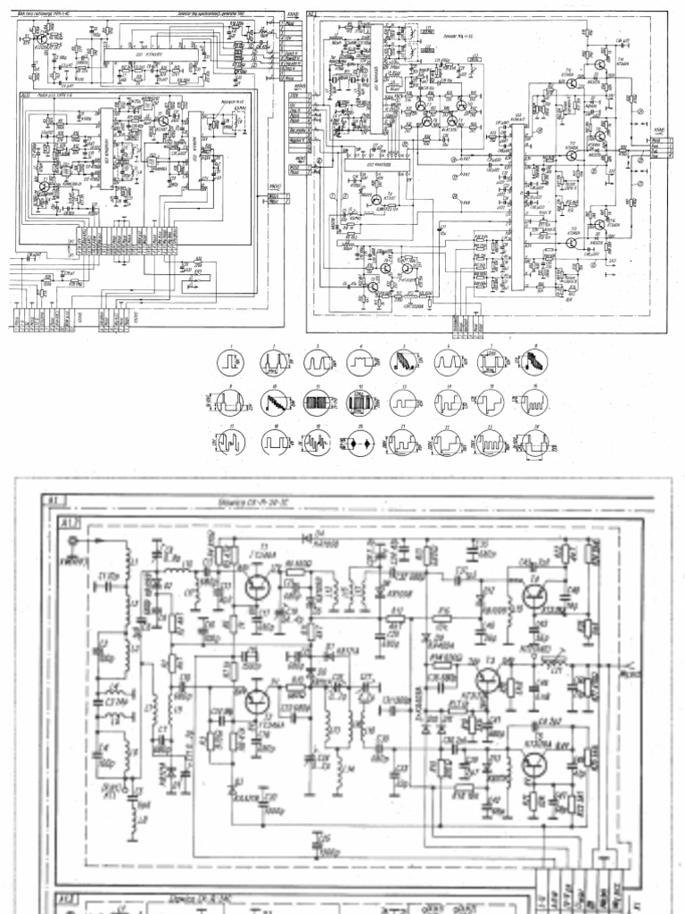 Selena C 355d | PDF