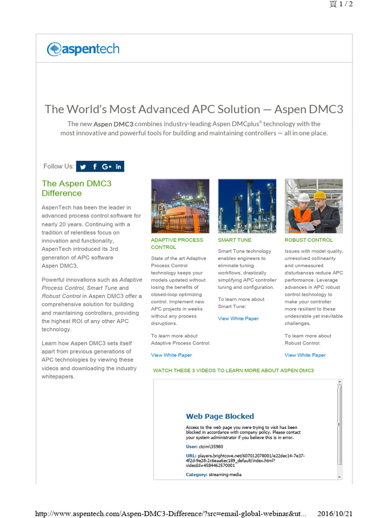 The World's Most Advanced APC Solution - Aspen DMC3 | PDF | Cyberspace | Information Technology