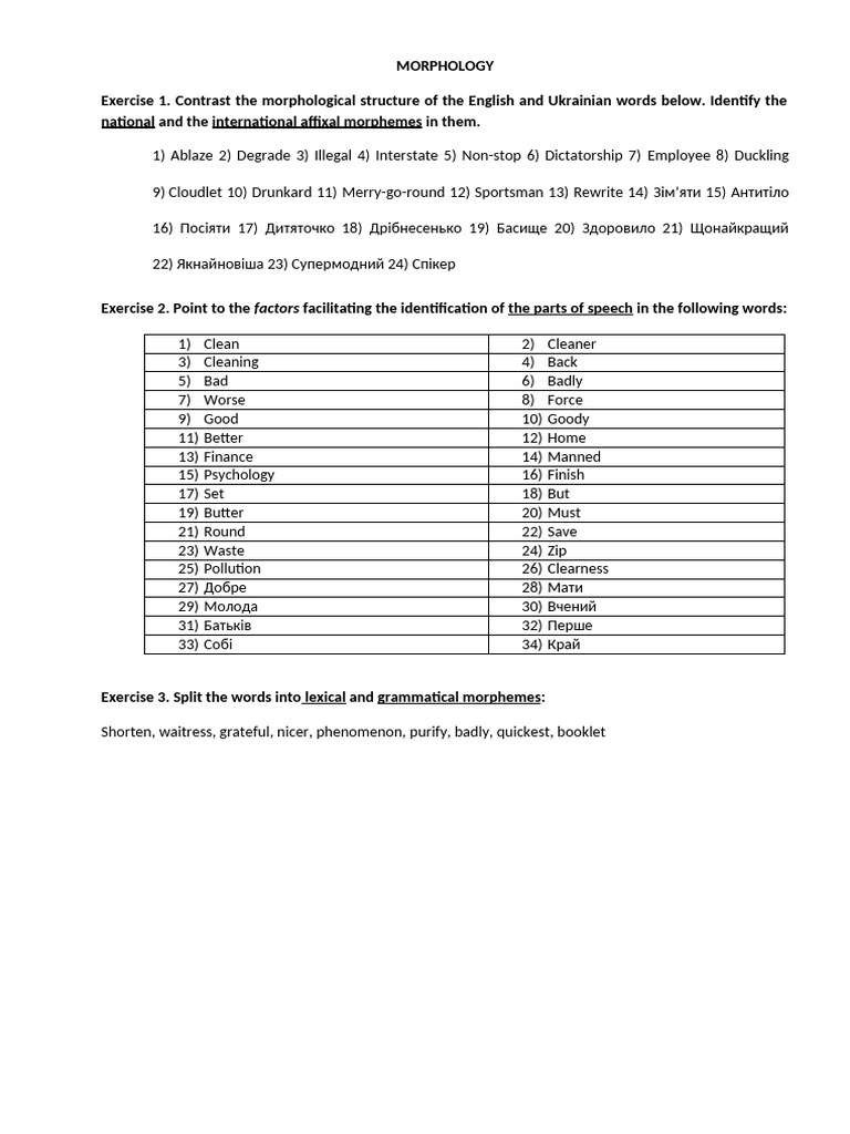 Seminar 2 Exercises | PDF