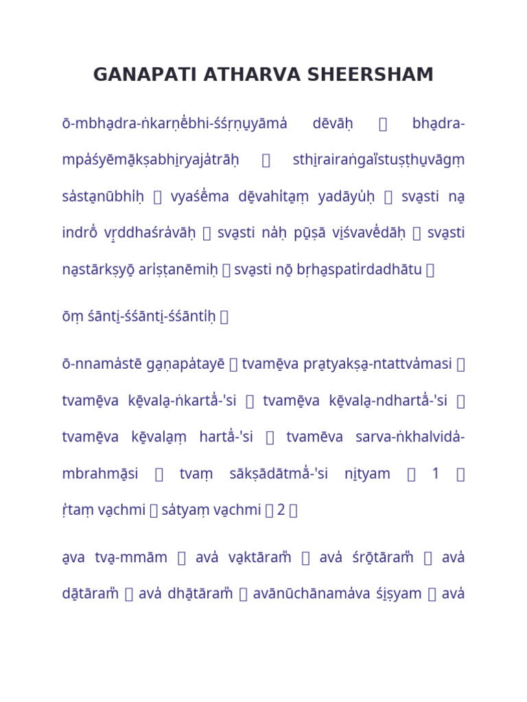Ganapati Atharva Sheersham | PDF | Self-Improvement | Wellness
