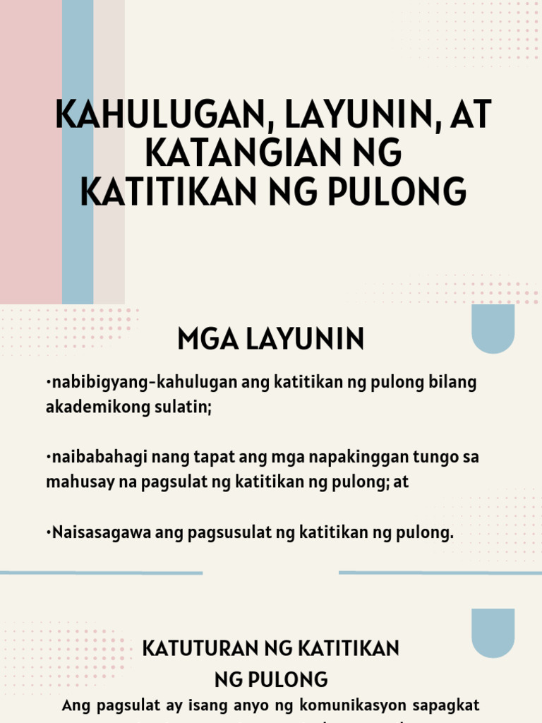 Group 5 FSPL KAHULUGAN LAYUNIN AT - KATANGIAN NG - KATITIKAN NG PULONG | PDF