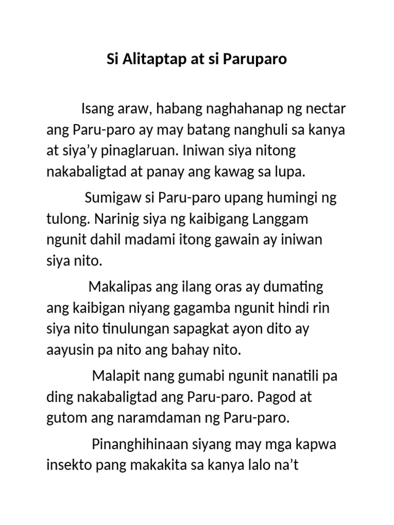 Si Alitaptap at Si Paruparo | PDF