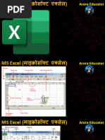 Mangal Font Special Character Shortcut Key | PDF