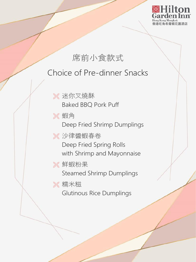 Pre-Dinner Snacks | PDF