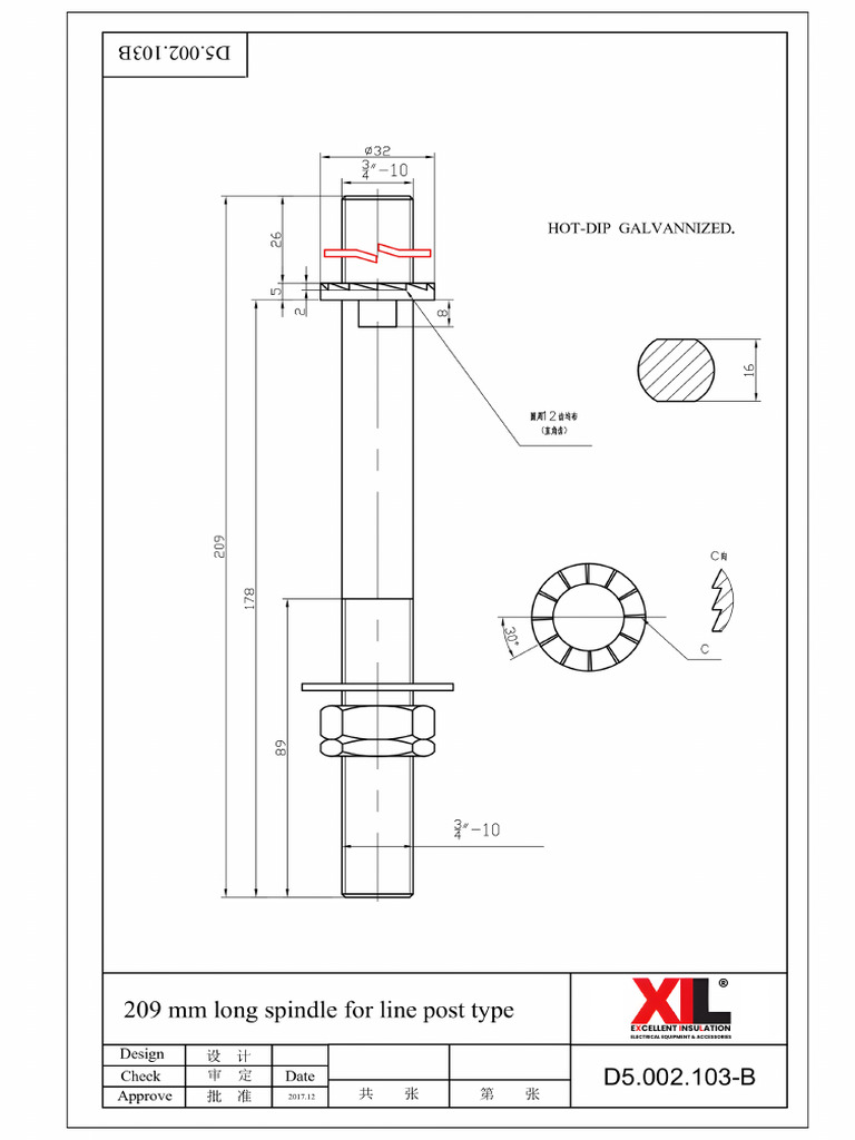 209 MM Long Spindle For Line Post Type | PDF