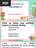 FILIPINO5 Q2 6 Natutukoy Ang Tayutay (Pagsasatao o Personipikasyon) | PDF
