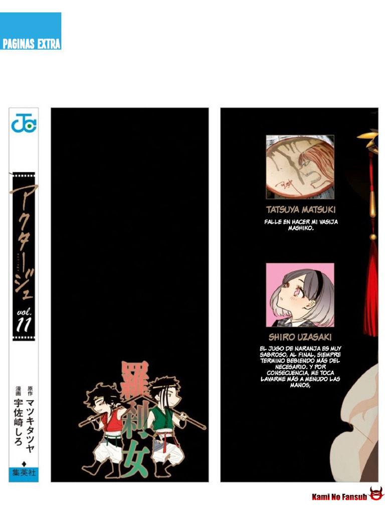 Act Age Vol 11 Pdf