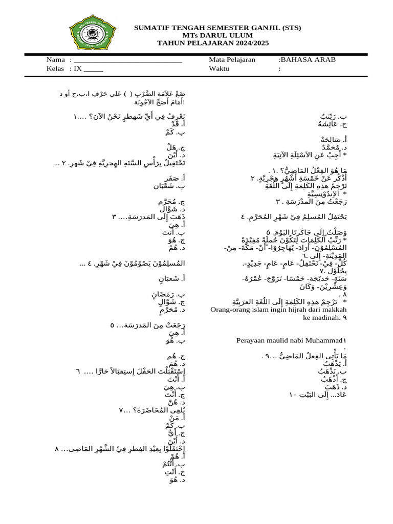 SOAL PTS B.Arab 9 Ganjil | PDF