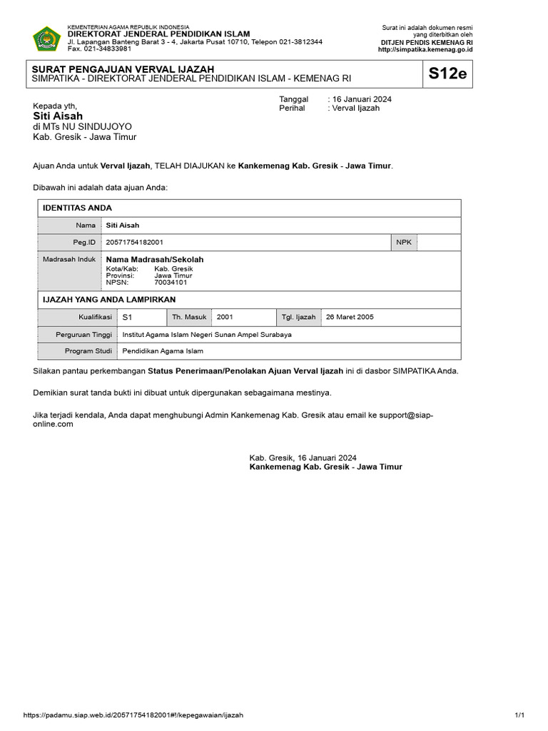 S12e UST AISAH | PDF