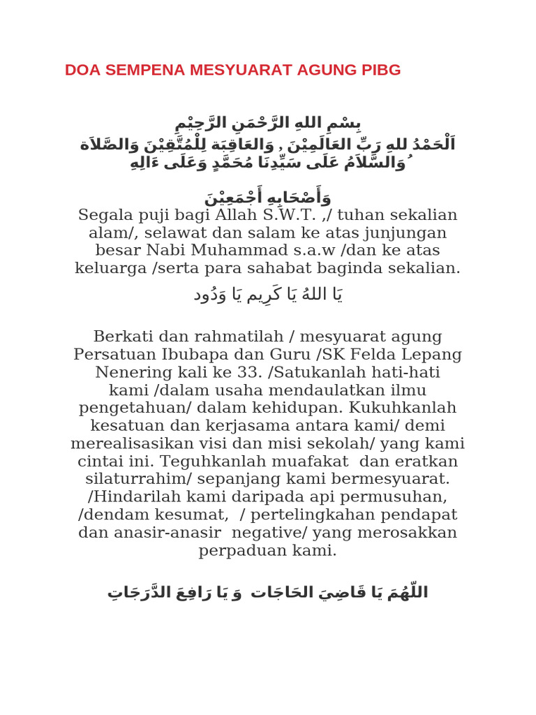 Doa Sempena Mesyuarat Agung Pibg | PDF | Agama & Spiritualitas