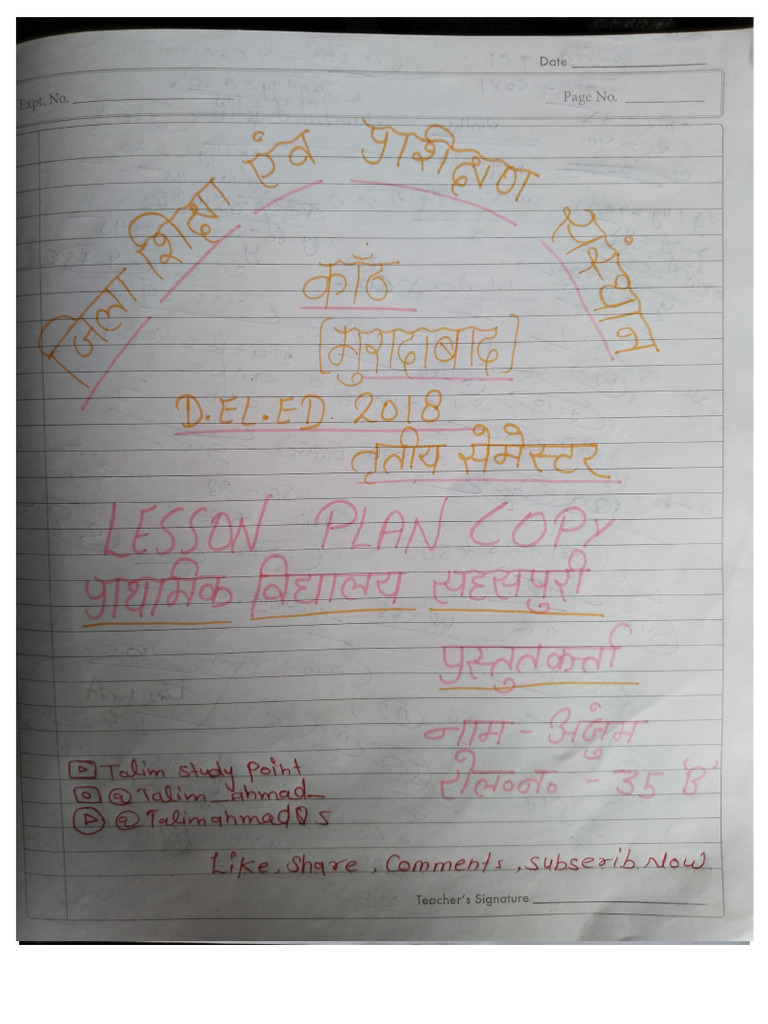 Deled 3Rd Semester Internship File 2023 24 | PDF