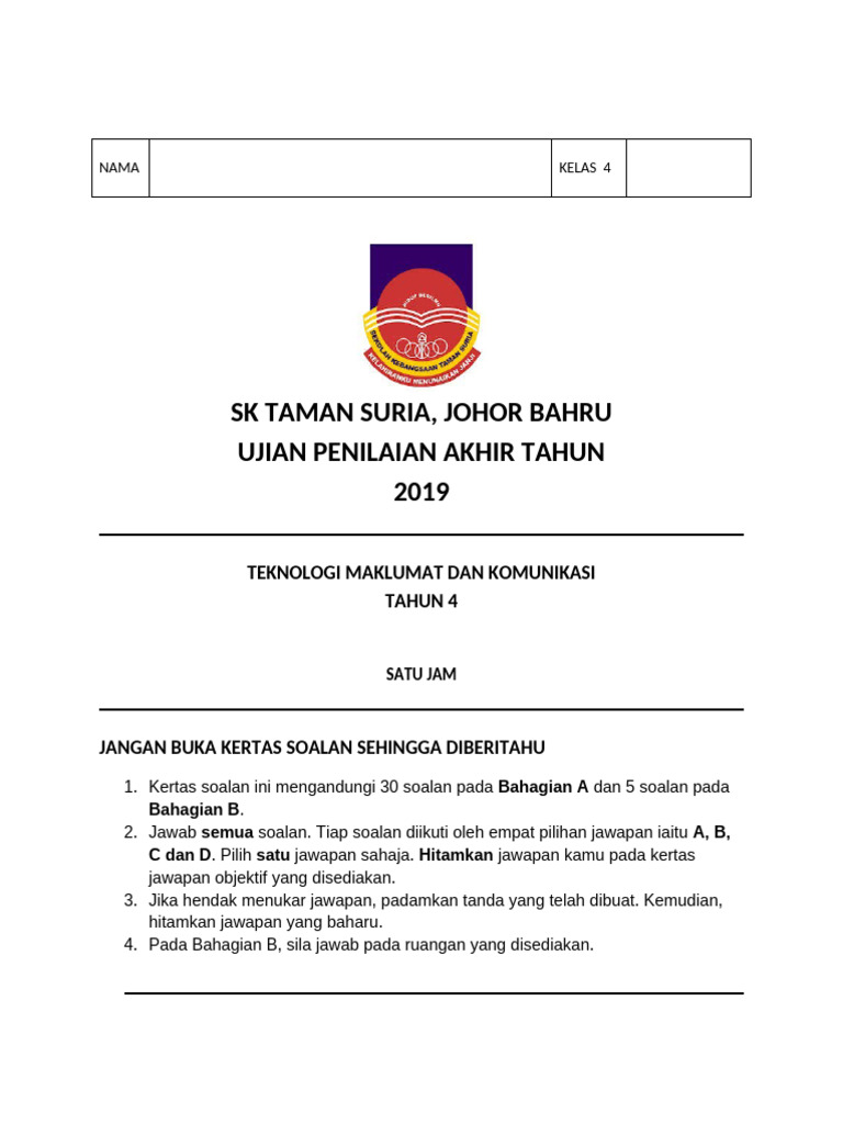 Cover Ujian | PDF