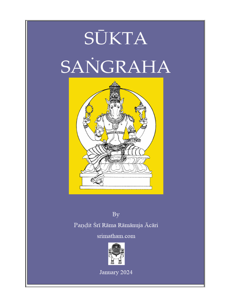 Sukta Sangraha | PDF | Brahman | Hindu Deities