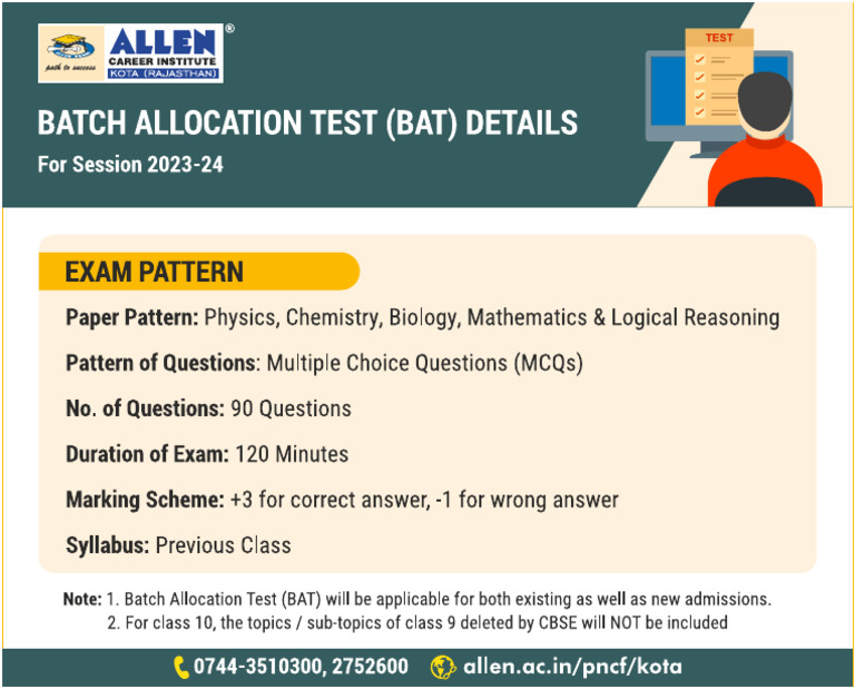 Batch Allocation Test Class Vi X | PDF