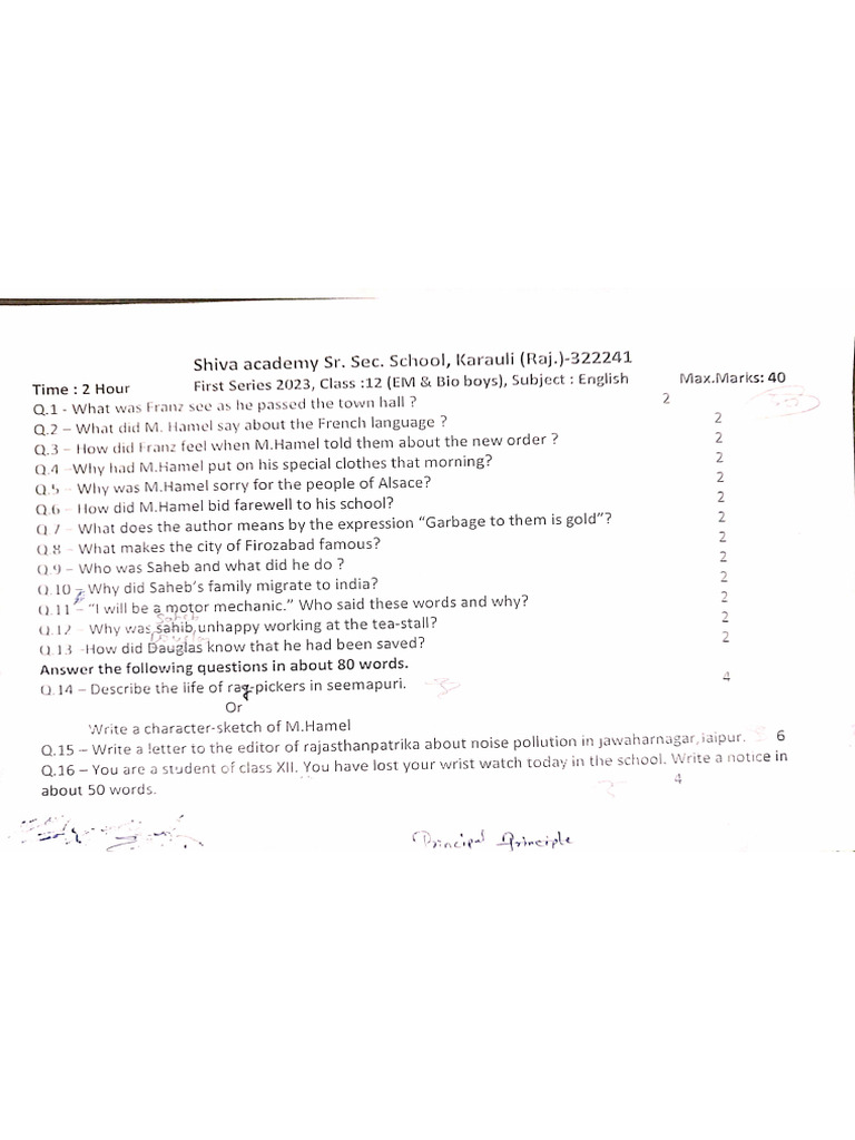 English Series - 01 | PDF