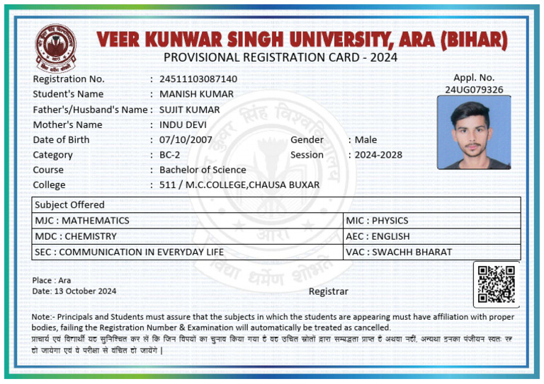 Cds Number System | PDF
