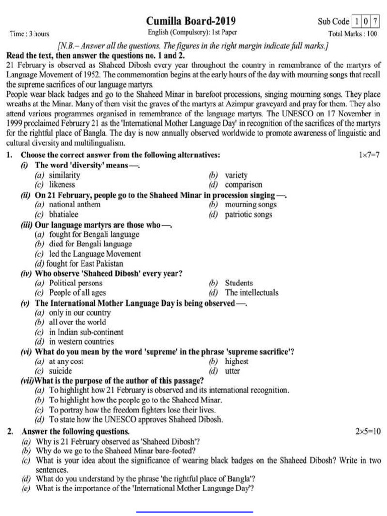 SSC English 1st Paper Question 2019 Comilla Board | PDF
