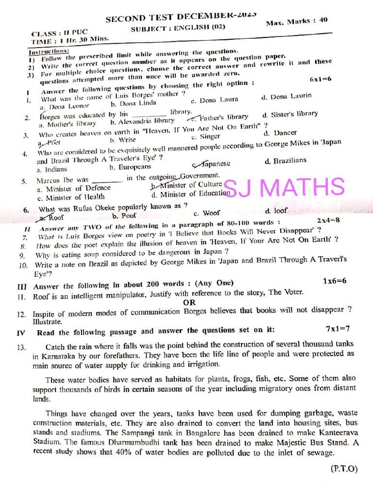 Beng Urban English | PDF