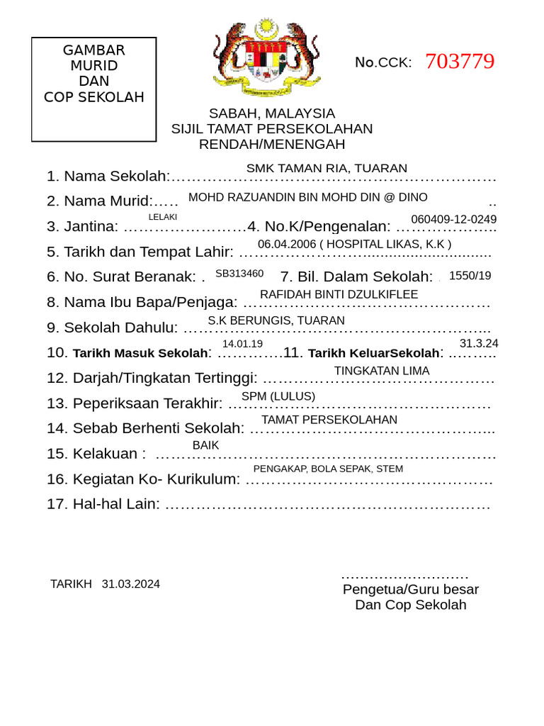 Sijil Berhenti Sekolah (Softcopy 2) | PDF