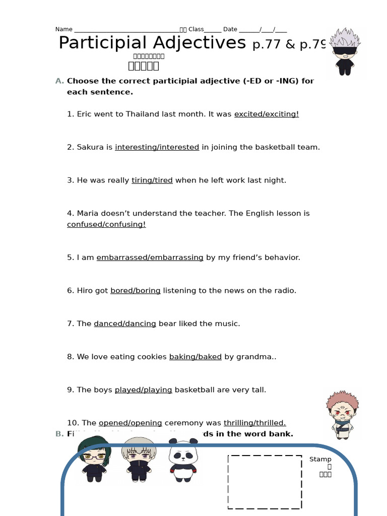 Participial Adjectives Exercises PDF | PDF