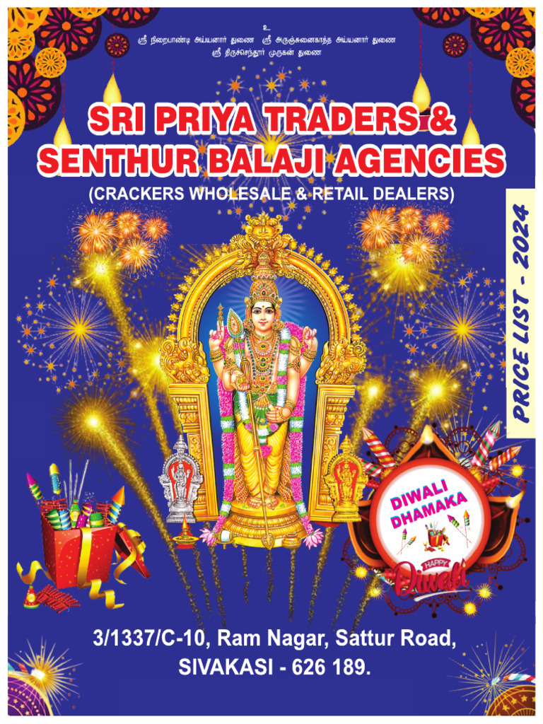 2024 - Priya Price List - Plain | PDF