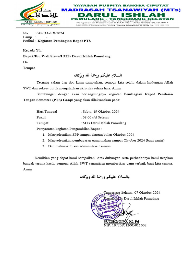 Fix SURAT PEMBERITAHUAN PEMBAGIAN RAPOT | PDF | Pengelolaan Keuangan & Uang