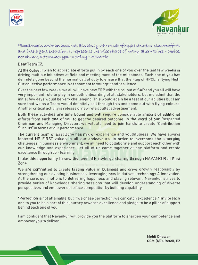 Navankur (1) | PDF