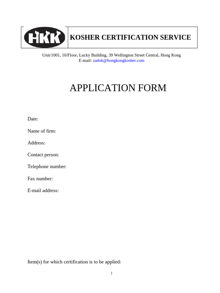 HKK Application Form | PDF