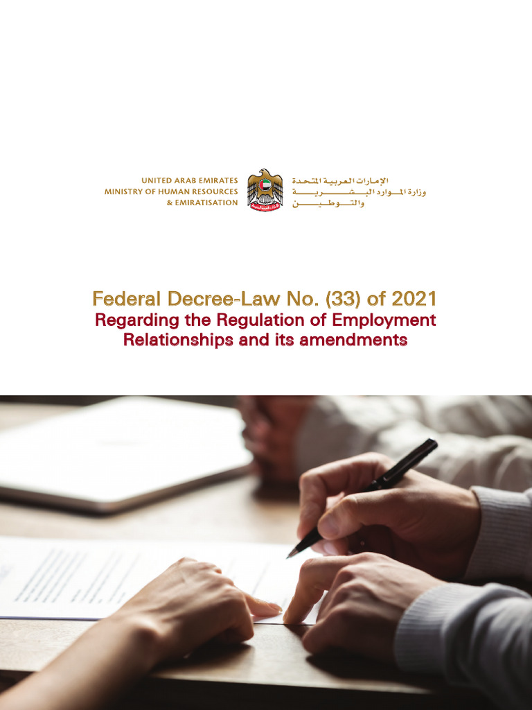 Federal Decree-Law No. (33) of 2021 Regarding The Regulation of ...
