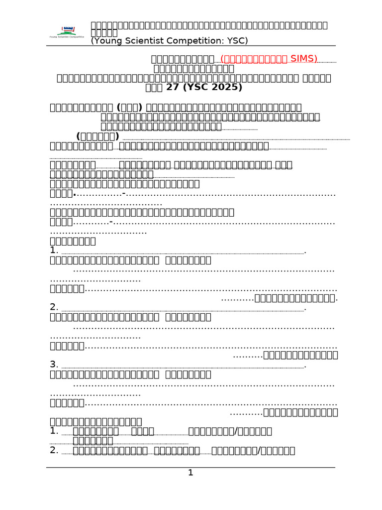 YSC Proposal Cover Template 3 | PDF
