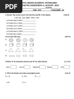 Grade 12 Ls. 1 Advanced Web Designing | PDF | Html Element | Html