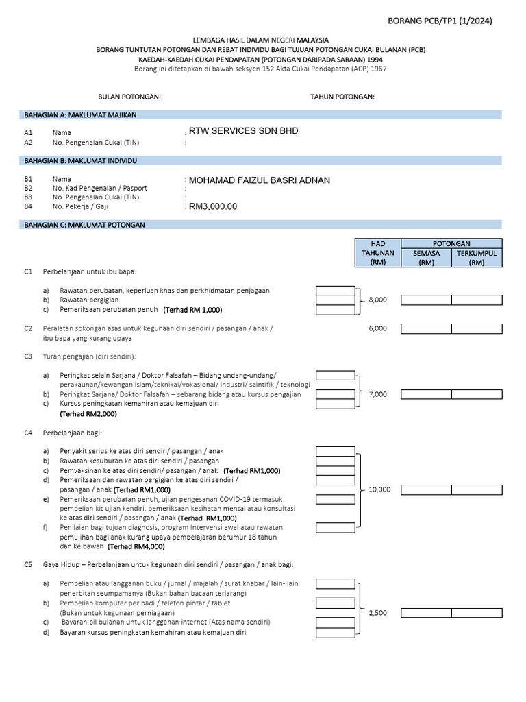 (Staff) Pcb Form 2024 | PDF