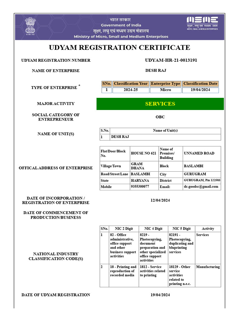 Print - Udyam Registration Certificate | PDF